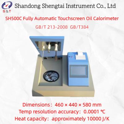 China Fully Automatic Touchscreen Oil Calorimeter 300ml Oxygen Bomb 0.0001℃ Accuracy for sale