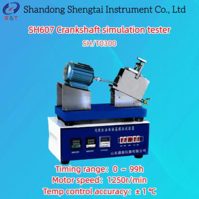 China SH607 Crankshaft Simulation Tester 1250r/min 400℃ SH/T0300 for sale