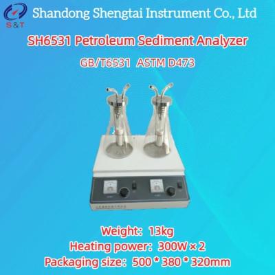 중국 ASTM D473 석유 침전물 분석기 이중 구조 300W 가열 판매용