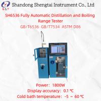 China Fully Automatic Distillation Boiling Range Tester ASTM D86 Touch Screen for sale