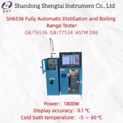 China Fully Automatic Distillation Boiling Range Tester ASTM D86 Touch Screen for sale