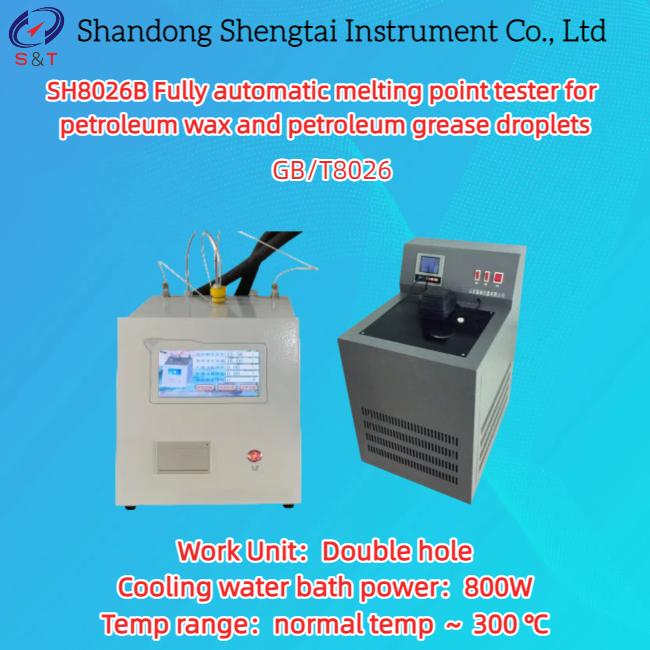 SH8026B Fully automatic melting point tester for petroleum wax