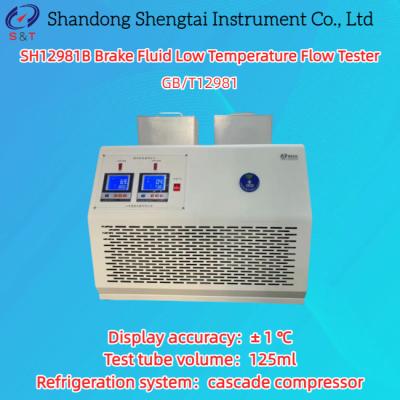 중국 12 홀 브레이크 유체 저 온도 흐름 검사기 금속 목욕 GB/T12981 판매용
