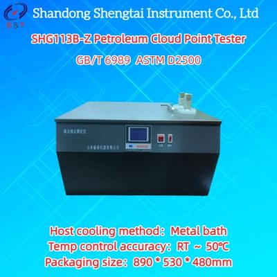 Cina ± 0.5℃ Precision Tester del punto di intorbidimento del petrolio Display LCD Doppio compressore ASTM D2500 in vendita