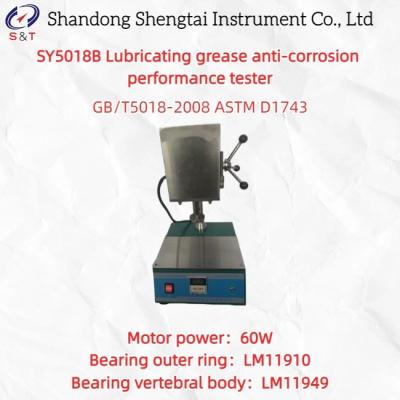 China Lubricating Grease Anti-Corrosion Performance Tester speed 1450 ± 50r/min ASTM D1743 for sale