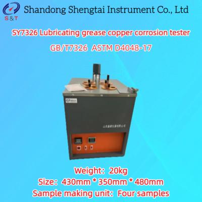 China Lubricating Grease Copper Corrosion Tester four samples NT ～100 ± 0.5 ℃ ASTM D4048 for sale