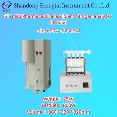 China Pharmaceutical Excipient Nitrogen Analyzer 4 Holes Solid sample  0.20-2.00g ChP 0731 for sale