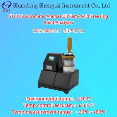 China Automatic Fatty Acid Freezing Point Analyzer Animal Oil Fatty - 30℃～+80℃ ASTM D5665 for sale