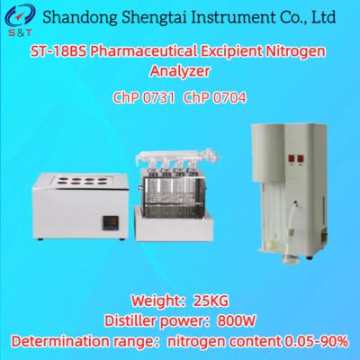 China Pharmaceutical Excipient Nitrogen Analyzer 0.1-200mg Nitrogen 25kg Chp 0731 for sale