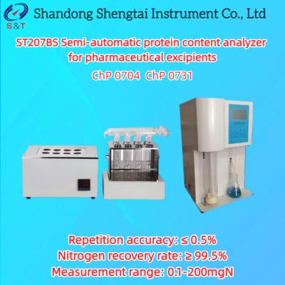 Chine Analyseur semi-automatique de teneur en protéines pour les excipients pharmaceutiques avec une plage de 0,1 à 200 mgN et un taux de récupération ≥ 99,5%. à vendre