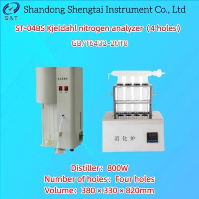 China Four holes Kjeldahl Nitrogen Analyzer Relative difference of 1% 1200W GB/T6432 for sale