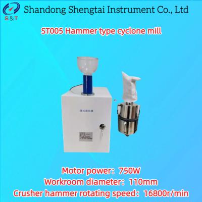 China Semi Automatic Hammer Type Cyclone Mill Speed 16800rpm Diameter 110mm ST005 for sale