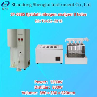 China Semi-Automatic Kjeldahl Nitrogen Analyzer 8 Holes Range 0.1-200mg Nitrogen GB/T6432 for sale