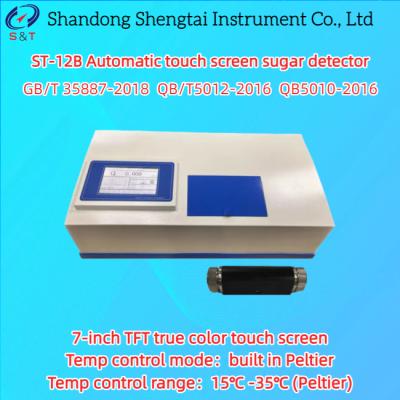 China Automatic Touch Screen Sugar Detector 15 - 35℃ Wavelength 589.3nm GB/T35887 for sale
