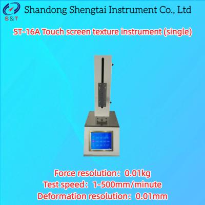 China Touch Screen Texture Instrument Resolution 0.01 speed 1-500mm/min PQT ST-16A for sale