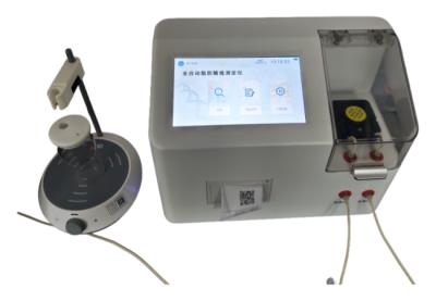 China Fully Automatic Rice Fatty Acid Value Tester Noise ＜60dB Speed 10-250r/Min GB/T20569 for sale