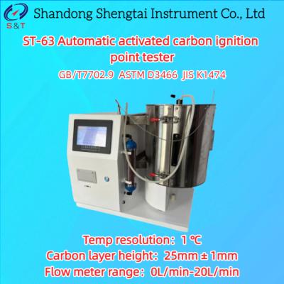 China Automatic activated carbon ignition point tester RT ～ 800 ℃ Touch screen ASTM D3466 for sale