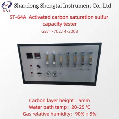 China Activated Carbon Saturation Sulfur Capacity Tester 5mm carbon layer GB/T7702.14 for sale