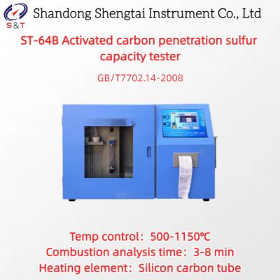China Activated Carbon Penetration Sulfur Capacity Tester range 0-10% temp 500-1150℃ GB/T7702.14 for sale