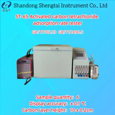 China 6 Sample Activated Carbon Tetrachloride Adsorption Rate Tester range 1℃ - 99.9℃ ASTMD 3467 for sale