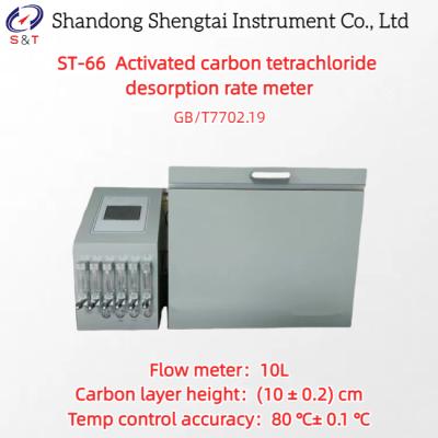 China Activated Carbon Tetrachloride Desorption Rate Meter 6 Samples LCD GB/T7702.19 for sale