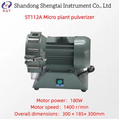 China 50g Sample Micro Plant Pulverizer Grain And Herb Crushing Speed 1400r/Min  ST112A for sale
