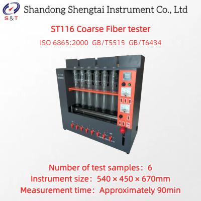 China 6 Samples Lab Coarse Fiber Tester Acid-Base Digestion Method Feed Grains ISO 6865:2000 for sale
