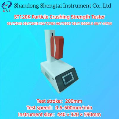 China Particle Crushing Strength Tester 1-50kg Speed 0.5-500mm/Min 13.5kg GB/T 44750 for sale
