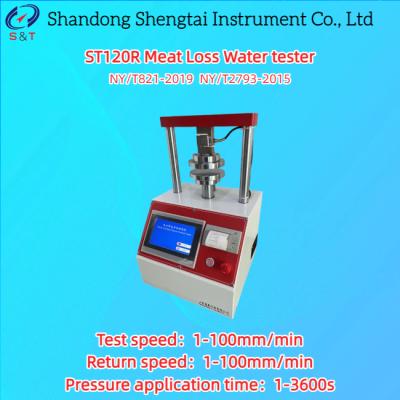 China Meat Loss Water Tester Pressure Weight Method 0-1000N 1-100mm/min NY/T821 for sale