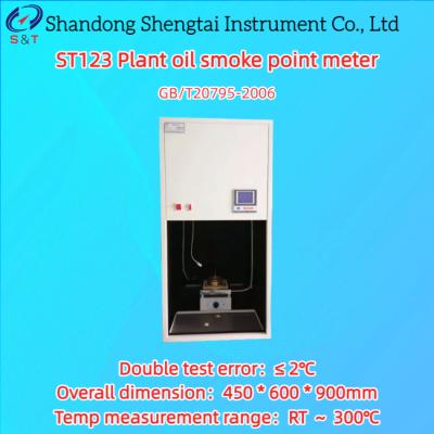 China Plant Oil Smoke Point Meter Visual Measurement error ≤ 2℃ RT ～ 300℃ GB/T20795 for sale