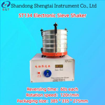 China 3 Layers Electronic Sieve Shaker Wheat Corn Grains Rotation Speed 120r/Min GB5494 for sale