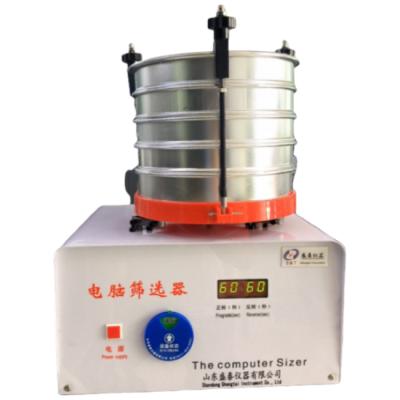 China 3 Layers Electronic Sieve Shaker Wheat Corn Grains Rotation Speed 120r/Min GB5494 for sale