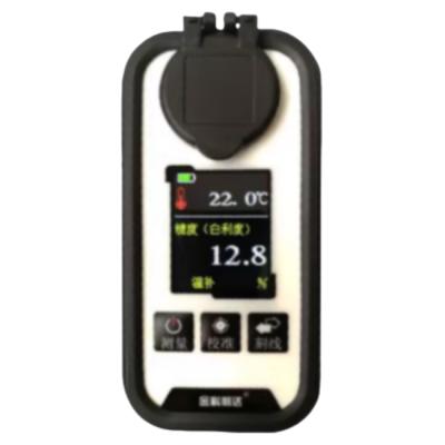 China Edible Oil Refractive Index Meter Refractive Index 1.3330-1.5284 0.3ml Sample ST-138A for sale