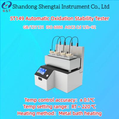 China Automatic Oxidation Stability Tester PT100 Temp Sensor Tallow Vegetable Fat ISO 6886 for sale