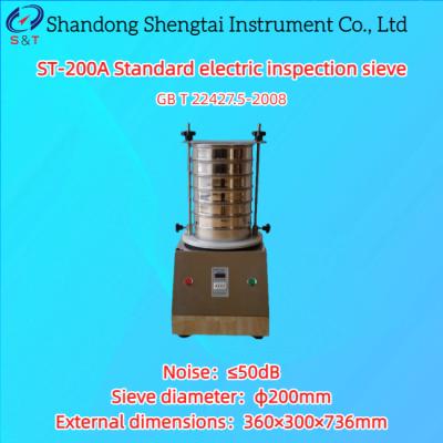 China ST-200A Standard Electric Inspection Sieve 1420r/Min Amplitude ≤5mm GB T 22427.5 for sale