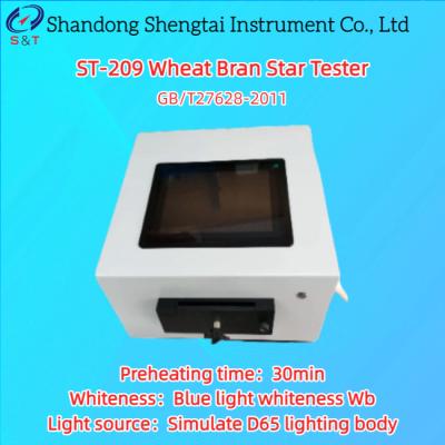 China Wheat Bran Star Tester Flour Processing Accuracy 10.5 Inch LCD Diaplay GB/T27628-2011 for sale