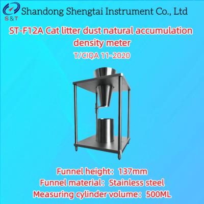 China Cat Litter Dust Natural Accumulation Density Meter 500ml Stainless Steel T/CIQA 11 for sale