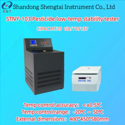 China Pesticide Low-Temp Stability Tester -20℃～50℃ Centrifuge Force Within 600g CIPAC MT39 for sale