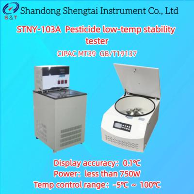 China CIPAC MT39 Pesticide Low-Temp Stability Tester -5℃～100℃ Accuracy 0.1℃ STNY-103A for sale