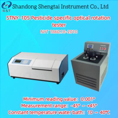 China Pesticide Specific Optical Rotation Tester -45° ～ +45° Water Bath 10 ～ 40℃ NYT 1860.18 for sale