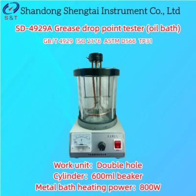 China Probador de punto de goteo de grasa de 2 orificios con baño de aceite 120r/min Medición RT-270℃ AST D566 en venta
