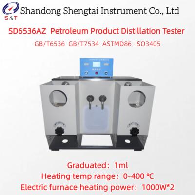 China Probador de destilación fraccionada de combustible de 2 orificios Baño frío 5.5L Calentamiento 0-400℃ ASTM D86 en venta