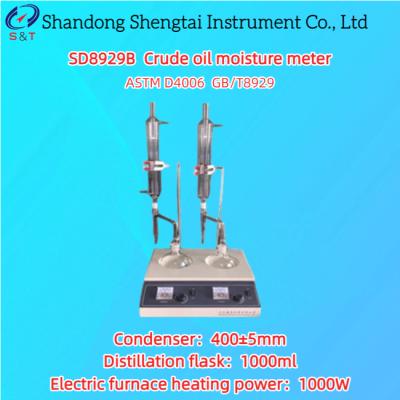 China Medidor manual de humedad dúplex para petróleo crudo, método de destilación 1000ml ASTM D4006 en venta