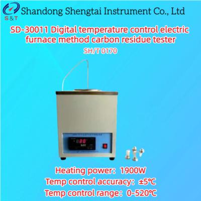 China Analizador de carbono residual por método de horno eléctrico 0 - 520℃ Lubricante Integrado SH/T 0170 en venta