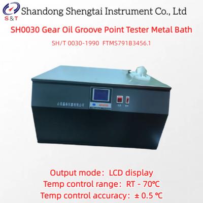 China Probador de punto de fluidez de aceite para engranajes RT - 70℃ Baño de metal Pantalla LCD ± 0.5 ℃ FTMS791B3456.1 en venta
