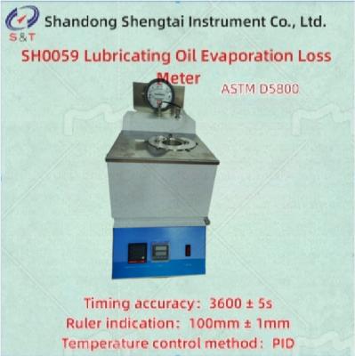 Chine Testeur de perte d'évaporation d'huile de lubrification PID contrôle de température ASTM D5800 100-260 °C à vendre