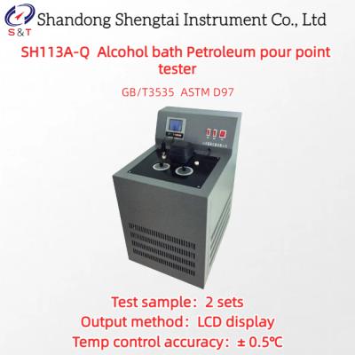 China 2 Holes Alcohol Bath Petroleum Flow Point Tester -70℃ ～ RT Dual Compressor ASTM D97 for sale