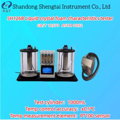 China 2 Bathtub Liquid Crystal Foam Characteristics Tester 5 ～ 100℃ PT100 Sensor ASTM D892 for sale
