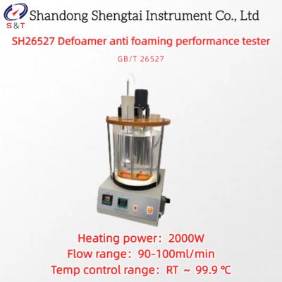China Defoamer Anti Foaming Performance Tester RT ～ 99.9℃ Flow 90-100ml/Min GB/T 26527 for sale