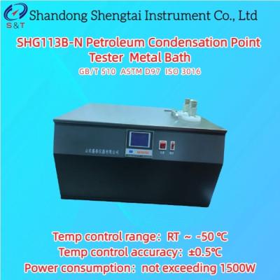 China Dual Holes Petroleum Condensation Point Tester Metal Bath RT ～ -50℃ ASTM D97 for sale
